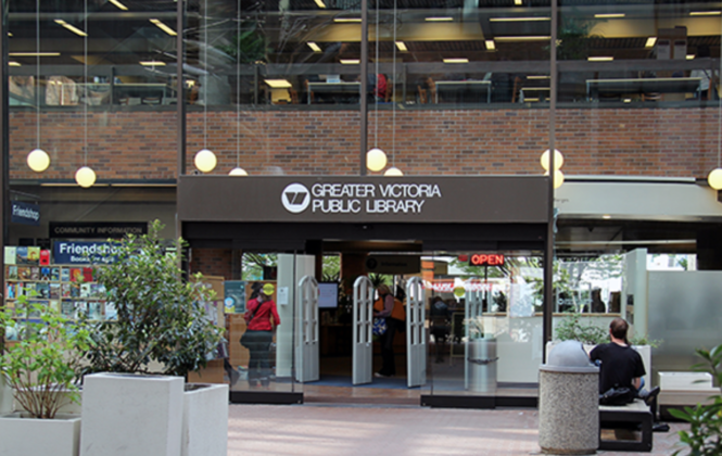 Greater Victoria Public Library branches offering free period products