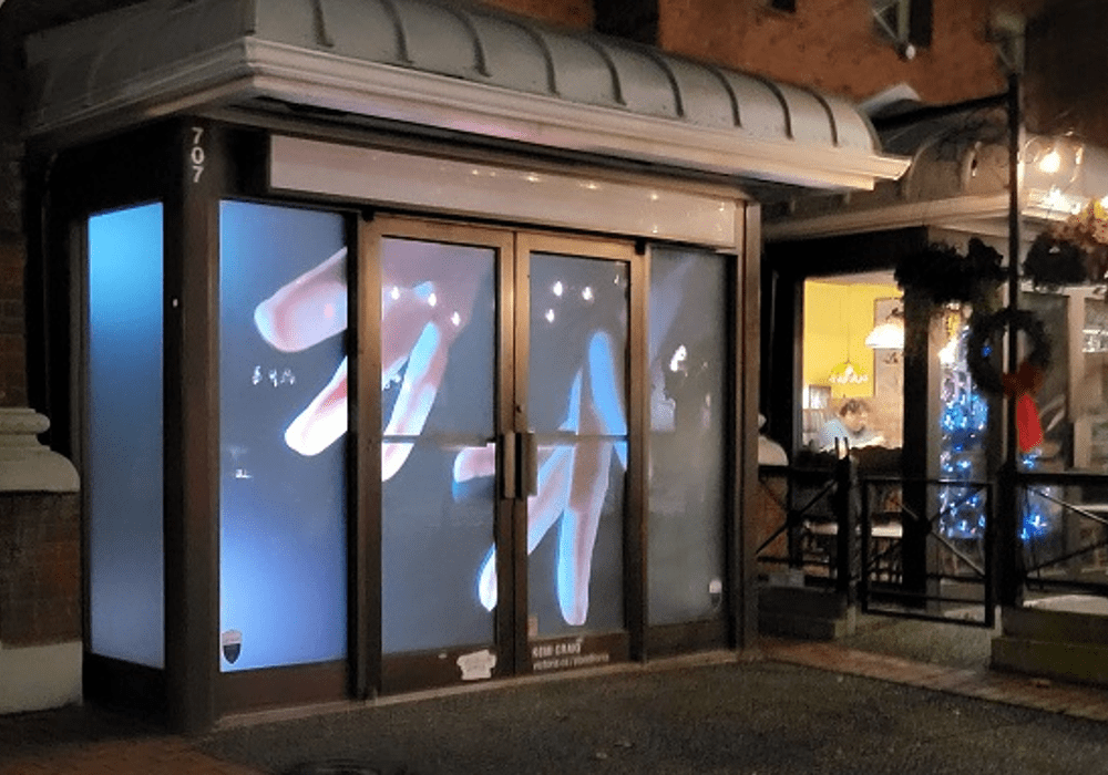 This downtown Victoria storefront has been converted into an art exhibit